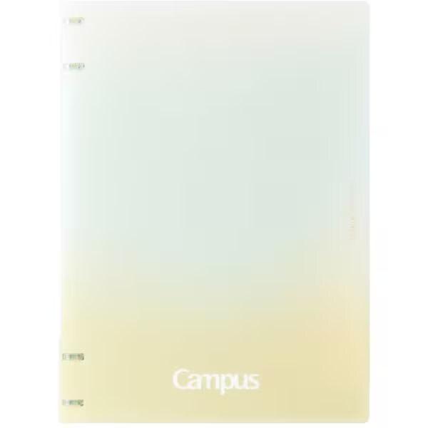 学生のまなびを支える「Campus (キャンパス)」シリーズ。春の新学期に。 期待と不安が入り混じる、学生の前向きな気持ちを応援♪2026年版限定「ポジティブ &amp; リラックス」デザインが登場!空を想わせるグラデーションが、新学期の不...