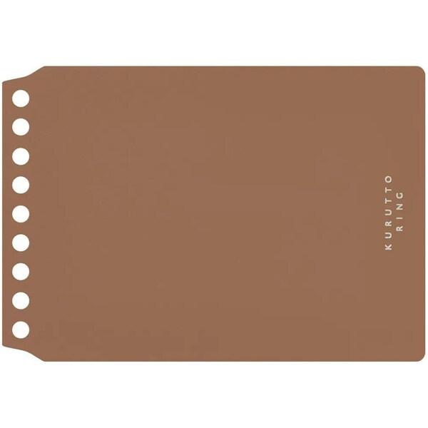 自分好みの1冊がつくれるミニバインダー「KURUTTO RING (くるっとリング)」シリーズ♪リング・表紙2枚・中身のルーズリーフなど、パーツを選んで、カスタマイズを最大限に楽しめます。表紙をくるっと折り返せば、立ったままでも、そしてキー...