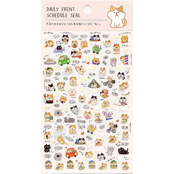 キラキラ光る金色の箔押しがポイント!手帳やカレンダーをかわいくデコれる「金箔スケジュールシール」です。ツルっとしたPET素材で、クリアタイプなので、下地を活かせます。予定がある日もない日も、ゆるりと楽しい♪【サイズ】約W90×H140mm【...