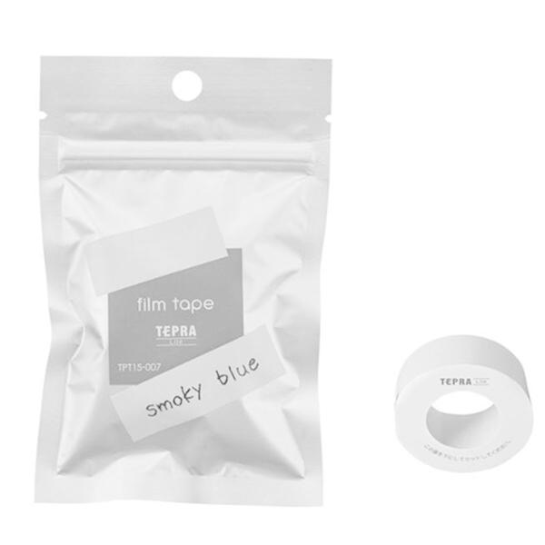 テーププリンター「テプラLite」または「こはる」の専用テープになります。リーズナブルな感熱テープのため、様々な色や柄のラベルを気軽に楽しめます。光沢があり水はねにも強いフィルムテープなので幅広い用途でお使いいただけます。※直射日光を避け、...