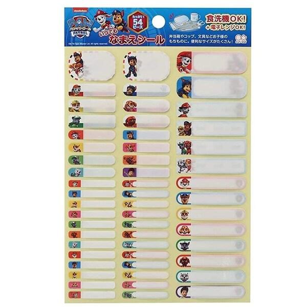 人気アニメ「PAW PATROL (パウ・パトロール)」の「なまえシール」です。どんなトラブルも、パウパトならパウフェクト!お子さまの持ち物に便利なサイズが、たっぷり計54枚!透明シートで文字を保護。水や汚れに強く、食洗器&amp;電子レン...