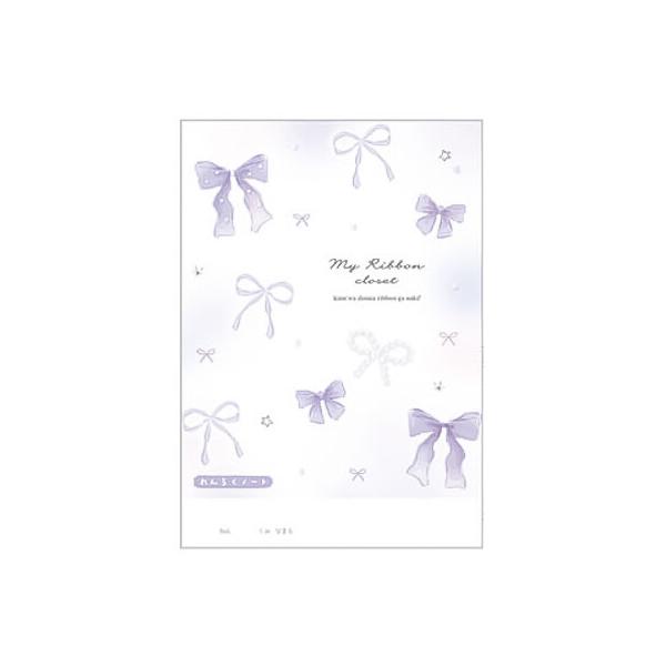 トレンドのリボン柄♪コンパクトなA5サイズ「連絡ノート」です。中紙もカラーでキュート!タテ書き・11列タイプです。【サイズ】A5 (約H211×W148×D3mm)【材　質】紙【ページ数】56ページ【罫内容】タテ書き、11列■メーカー: ク...