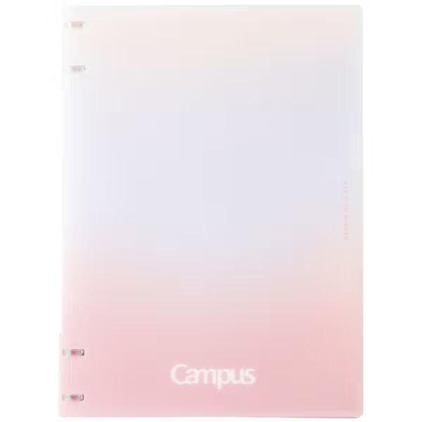 学生のまなびを支える「Campus (キャンパス)」シリーズ。春の新学期に。 期待と不安が入り混じる、学生の前向きな気持ちを応援♪2026年版限定「ポジティブ &amp; リラックス」デザインが登場!空を想わせるグラデーションが、新学期の不...