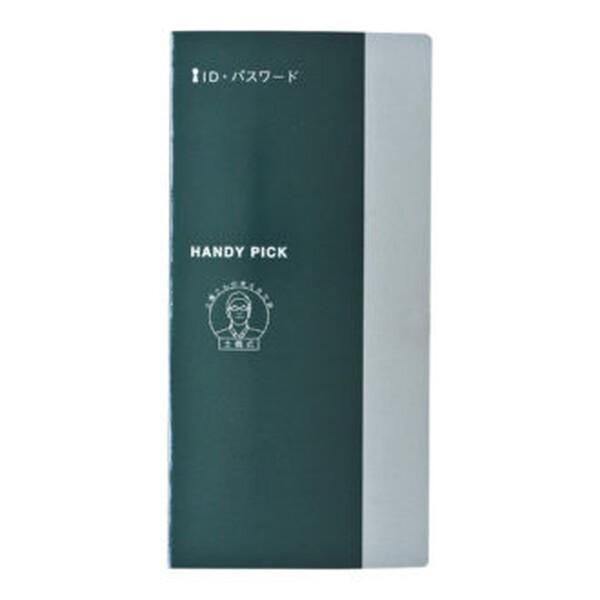 ショッピング、スマホ、アプリなどカテゴリーごとに管理できます。 ページ番号があるので使いやすい!【サイズ】168×83mm【ページ数】32ページ【内容】ID・パスワード【表紙素材】特殊紙【製本】ミシン綴じ製本■メーカー: ダイゴー■品番: ...