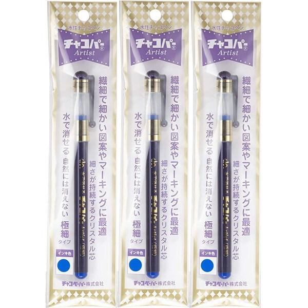 極細芯なので、細かい図案を写すのに適しています。芯先の経年変化が少なく、細い芯先が長く続くのが嬉しい♪書いたしるしは自然には消えず、水で消せます。刺繍、キルトなどに最適です。【サイズ】全長14cm【材質】水性インキ、ポリプロピレン【セット】...