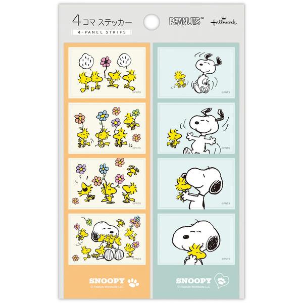 4コマで表情変化が楽しい♪かわいい「スヌーピー」柄「ステッカー」です。韓国の人気プリントシールの世界観を取り入れた、ストーリー性のあるステッカー。1枚のシールに4コマ構成でキャラクターが登場。コマごとに変化する表情やポーズが楽しめます。1コ...