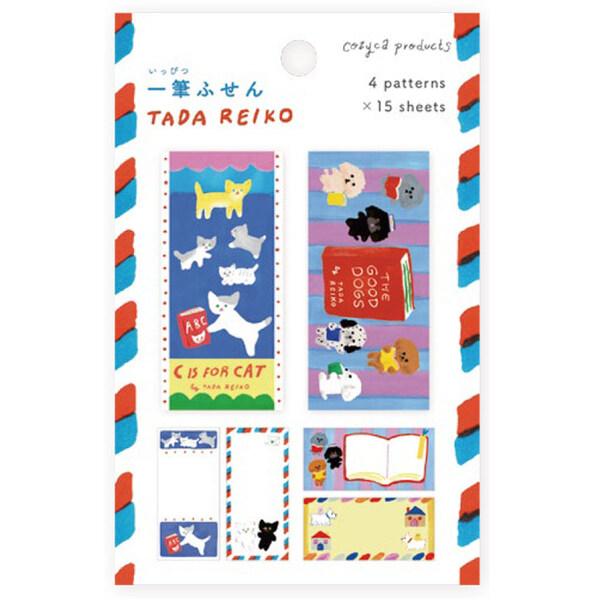 人気イラストレーター「多田玲子 (ただれいこ)」さんデザイン♪独特の色使いとマーカー使いで、キュートなネコ&amp;イヌが描かれています。「一筆箋」がミニチュアサイズの「ふせん」になりました。1冊に2柄×各15枚つづり、2冊セットです。【サ...