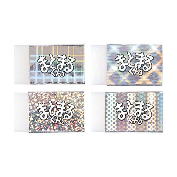 消しくずの散らばらない消しゴム。ソフトタイプで力を入れず軽く消すだけでよくきえます。コミック用としても優れており、ペン入れの線が薄くなりにくい。キラキラ輝くホログラム紙使用。4柄パッケージをおまとめしてのお届けです。【サイズ】25×45×1...