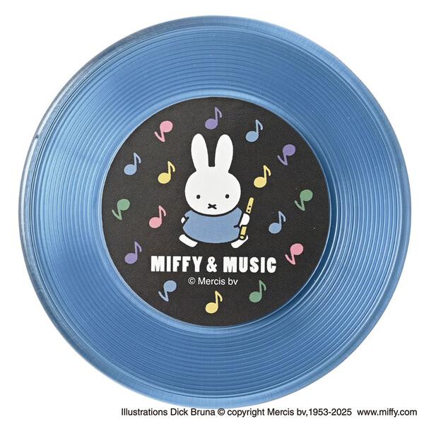 「miffy (ミッフィー)」と一緒に音楽の秋を楽しもう♪レコードや笛など、珍しいモチーフが登場する「MIFFY &amp; MUSIC (ミッフィー アンド ミュージック)」シリーズ。レトロでポップなカラーリングもかわいい!本物のレコード...