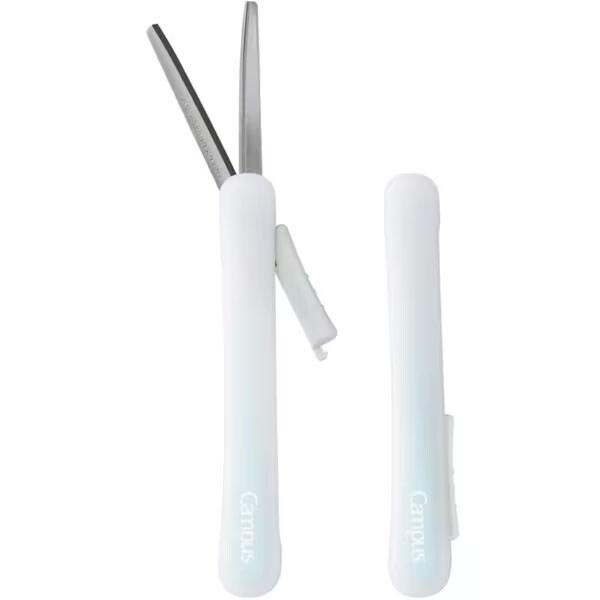 学生のまなびを支える「Campus (キャンパス)」シリーズ。春の新学期に。 期待と不安が入り混じる、学生の前向きな気持ちを応援♪2026年版限定「ポジティブ &amp; リラックス」デザインが登場!空を想わせるグラデーションが、新学期の不...