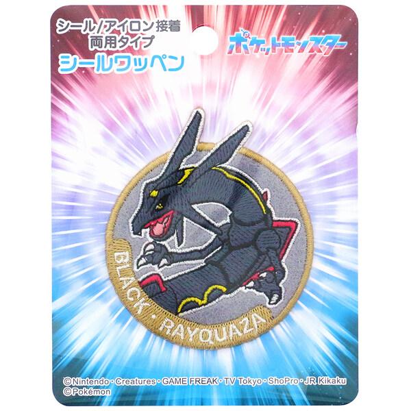 子どもたちに人気の「ポケットモンスター」!大きめサイズでインパクト大「シールワッペン」です。便利なシール・アイロン両用タイプ。帽子やスモッグ、レッスンバッグなど、持ち物の目印にちょうどいいサイズ。入園や進級の準備におススメです。【サイズ】本...