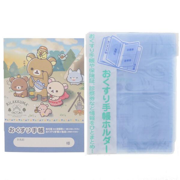 ページ数: 36ページサイズ: A6(横105×縦148mm)ご注意ください2020年度診療報酬改定によってお薬手帳の内容の一部を順次変更中でございます(表紙の変更はございません)。こちらにつきましては予告なく変更が行われることを予めご了承...