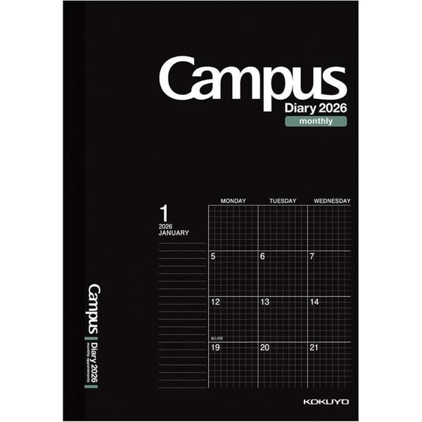 ■■安心の書き心地 Campus Diary マンスリー方眼罫タイプ■■・デジタルと併用でスケジュール管理をする方にもぴったりな見開き両面1カ月のブロック式。・方眼に沿って1日を分割することで、複数の予定が書き分けられる。・方眼をチェックボ...