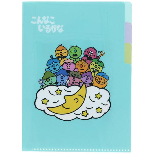 NHK「おかあさんといっしょ」などで放映された大人気アニメーション「こんなこいるかな」。2026年には、40周年を迎えます。大人になったかつての子どもたちが、懐かしく感じるデザインシリーズが登場です!バッグにもすっきり入るA5サイズ「クリア...