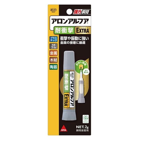 お客様のご要望に応えたアロンアルファEXTRAシリーズ誕生!衝撃が伝わりやすい金属などげの接着力をアップし、衝撃や振動にも強い!●瞬間接着剤●耐衝撃●容量:2g●プラスチック、金属、合成ゴム、木材、陶磁器用■メーカー: コニシ■品番: #0...