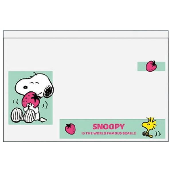 かわいい「スヌーピー」柄でドレスアップ♪マイナカードをキズや汚れから守る「クリアケース」です。顔写真もしっかりカバーする「顔隠し」タイプ。差し込むだけで簡単装着。両面とも、秘密にしたい部分を覆うようなデザイン。(※カードの内容を完全に覆うも...