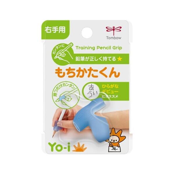 グリップに指を合わせるだけで正しい鉛筆の持ち方が学べます。■メーカー: トンボ鉛筆■品番: ND-KYR※ご注文合計額が￥1100 (税込)以上の場合、購入いただけます。
