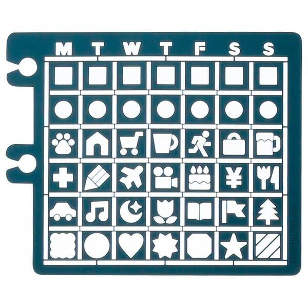 薄手のステンレス素材で作った、1ヶ月のカレンダーが描けるロルバーン専用のテンプレートが登場しました。予定管理やライフログに、機能と楽しさをプラスする新しいアクセサリーです。カラーバリエーションは、ターコイズブルー、シルバー、ゴールドの全3色...