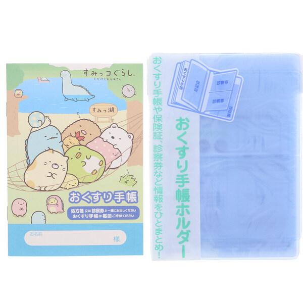 ページ数: 36ページサイズ: A6(横105×縦148mm)ご注意ください2020年度診療報酬改定によってお薬手帳の内容の一部を順次変更中でございます(表紙の変更はございません)。こちらにつきましては予告なく変更が行われることを予めご了承...