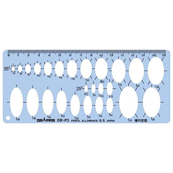 コンパクトで携帯に便利なP型製図用テンプレートです。サイズ: 70×160×0.5mm■メーカー: ドラパス■品番: 31633※ご注文合計額が￥1100 (税込)以上の場合、購入いただけます。
