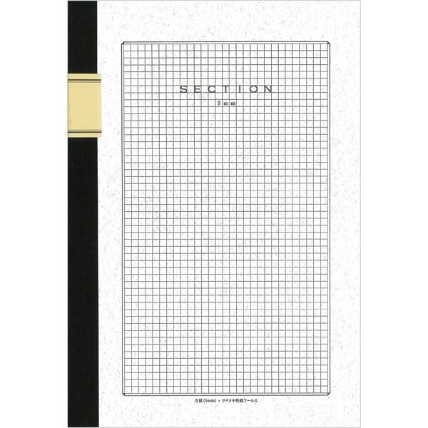 昭和22年の発売以来変わらず愛されている日本が誇る高級クラシックノート「ツバメノート」。サイズや中紙の数も豊富なラインナップからお選びいただけます。■メーカー: ツバメノート■品番: A5008■サイズ: A4判■内容: 5mm方眼 40枚...