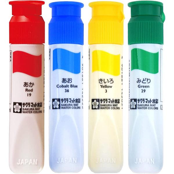 マット水彩絵具は、透明調にも不透明調にもできる絵具です。学童用に開発されました。●水加減で自在に表現絵具を溶く水加減を調節して、多めの水で薄く溶くと透明水彩のように使えて、少なめの水で濃く溶くと不透明水彩のように使えます。●学校の授業に最適...