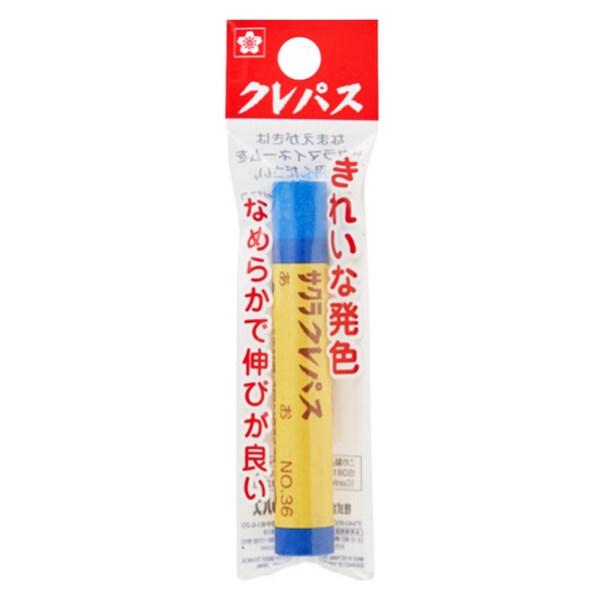 買い替えや補充に!のびのびと自由に描けるように作られた「クレパス」です。均一なやわらかさなので、重色・混色が自由にできます。子どもたちの手に合わせた太さとやわらかさを兼ね備えていますので、折れにくく、面塗りも線描きも自由自在です。■クレパス...