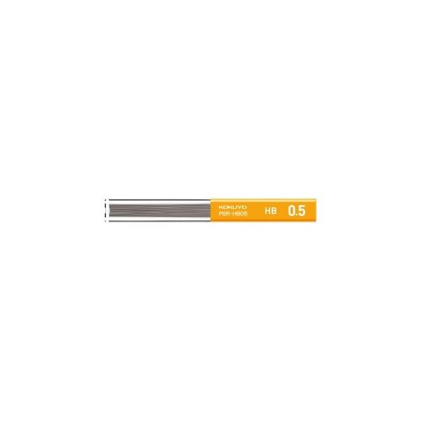 ■メーカー: コクヨ■品番: PSR-HB05-1P