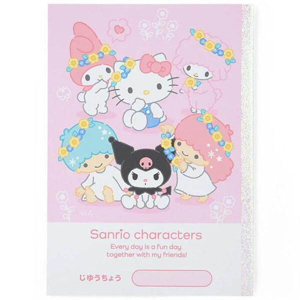 かわいい「サンリオキャラクターズ」柄♪学校でも使いやすいB5サイズの「自由帳」です。自由に書ける白無地タイプ。ノートの最初と最後にキャラクター紹介とぬりえ付。名前スペース付。【サイズ】B5 (約W178×H252×D3mm)【材　質】紙【本...