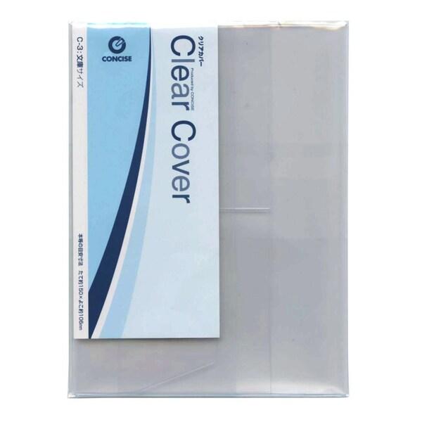 本(雑誌・ノート等)の厚さに調節できるクリアカバー(ブックカバー)です。(特徴)●厚手・半透明タイプ●本、雑誌、ノート等の厚みにジャストフィット●背幅約10〜30mmに対応のフリーサイズ●厚表紙でも無理なく装着●耐コピー生地の採用で、べたつ...