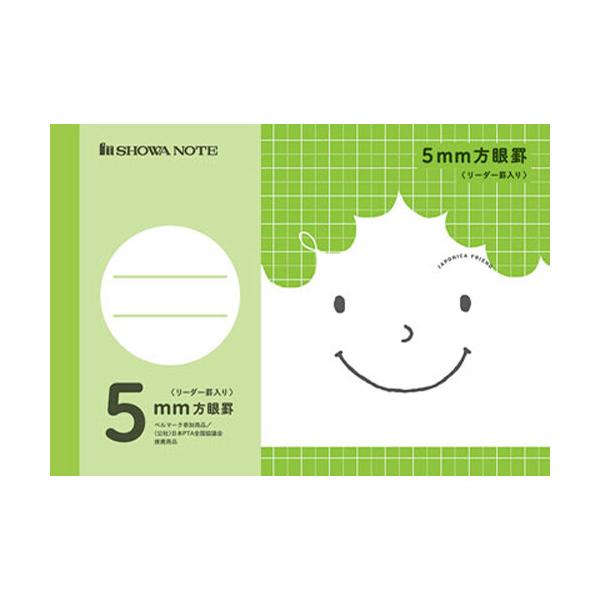 「子どもたちに笑顔と元気を届けたい」いろんな顔の表情が楽しい「ジャポニカフレンド」シリーズ。サイズは一般的な学習帳の半分のB6「スマートサイズ」学習帳です。ノートパソコンやタブレットといっしょに置いても場所を取りません。文字も図形もキレイに...