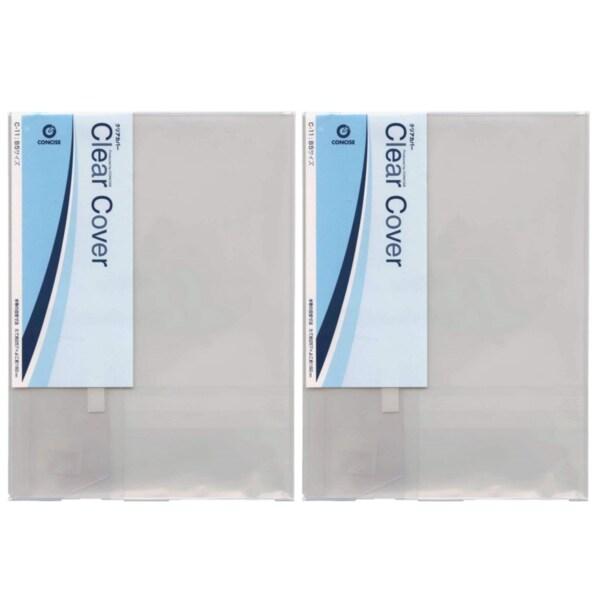 本(雑誌・ノート等)の厚さに調節できるクリアカバー(ブックカバー)です。(特徴)●厚手・半透明タイプ●本、雑誌、ノート等の厚みにジャストフィット●背幅約10〜30mmに対応のフリーサイズ●厚表紙でも無理なく装着●耐コピー生地の採用で、べたつ...