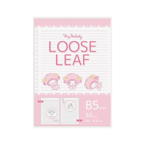 おやすみひつじのイラストがプリントされた、広すぎず狭すぎない、書きやすく見やすい6.5ミリ間隔の罫線を採用したルーズリーフです勉強にぴったりなルーズリーフ　B5サイズの26穴タイプが50枚入っています　シンプルな横罫6.5mmタイプで使いや...