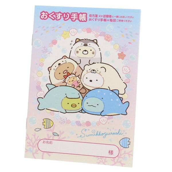 ページ数: 36ページサイズ: A6(横105×縦148mm)● おくすり手帳を汚れから守る  お薬手帳 カバーはこちら● 保険証や診察券も収納できる おくすり手帳ホルダーはこちら● 手帳用ポケットが2個、保険証や診察券など沢山収納できる ...