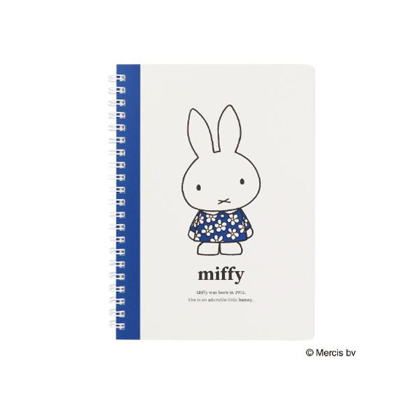 かわいい「miffy (ミッフィー)」デザイン♪A5サイズの「リングノート」です。文字も図もキレイに揃えて書ける方眼罫。中紙にもワンポイントのイラスト入。【サイズ】A5 (約H210×W155×D16mm)【材　質】紙【内　容】70枚、方眼...