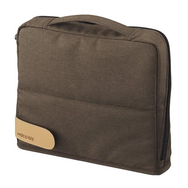 立たせる収納でデスク周りがスッキリする、持ち運び型ツールペンスタンド。【外寸法(W×D×H)】 215×45×185mm【内寸法(W×D×H)】 200×35×160mm【製品色】 ブラウン(内装色は明るいグリーンです)【質量】 約160g...