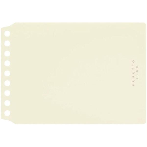 自分好みの1冊がつくれるミニバインダー「KURUTTO RING (くるっとリング)」シリーズ♪リング・表紙2枚・中身のルーズリーフなど、パーツを選んで、カスタマイズを最大限に楽しめます。表紙をくるっと折り返せば、立ったままでも、そしてキー...