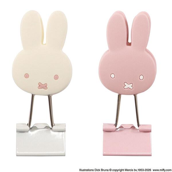 かわいい「miffy (ミッフィー)」の人気企画、第7弾「フェイス」シリーズ♪オフィスでも使いやすい、落ち着きのあるくすみカラーが印象的。フェイス型マスコット付「クリップ」です。色違いの2個セット。【サイズ】W29×H74×D16mm【材　...