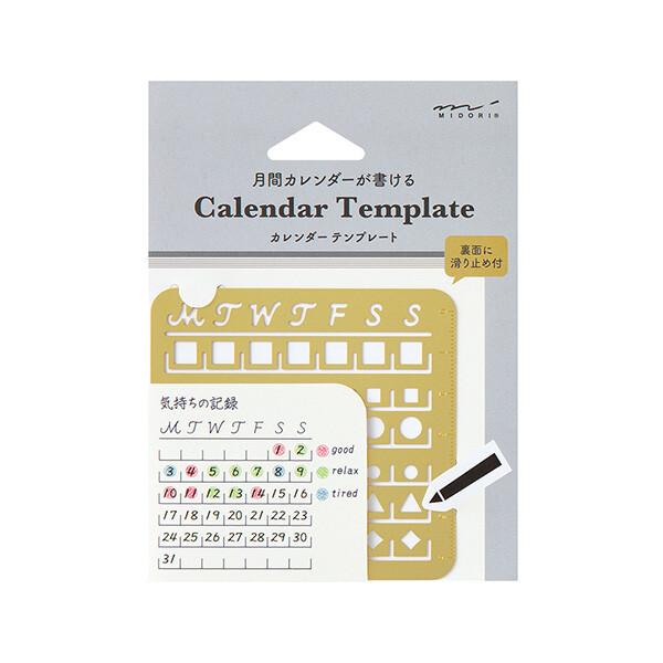 かんたんに月間カレンダーが書ける◎ノートや手帳にきれいにカレンダーを書くことができるテンプレートです。お気に入りのペンでなぞるだけで、オリジナリティーのあるカレンダーが作成できます。※ペン先が0.5mm以下の筆記具をご使用ください。図形も描...