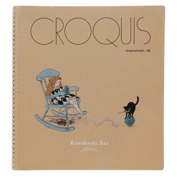 人気イラストレーター「くらはしれい」さん、レトロかわいい世界感♪“猫たちと過ごすひととき”をテーマにした文具企画第7弾。子猫と少女が繊細なイラストは、ギンガムチェックや風合いのある素材と重なり、やさしく明るい世界感を紡ぎ出します。猫たちのい...