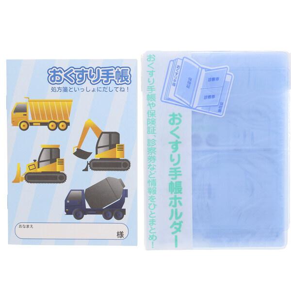 ページ数: 36ページサイズ: A6(横105×縦148mm)ご注意ください2020年度診療報酬改定によってお薬手帳の内容の一部を順次変更中でございます(表紙の変更はございません)。こちらにつきましては予告なく変更が行われることを予めご了承...