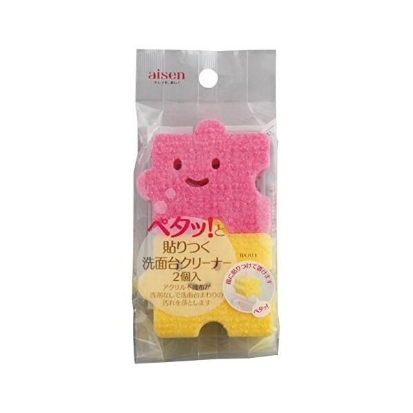 ペタッ! と貼りつく洗面台クリーナー2個入です。アクリル不織布が、洗剤なしで洗面台まわりの汚れを落とします。サイズ:約15.5×7×3cm本体重量:約11.5g材質:アクリル不織布/ポリウレタンフォーム/アクリルフォーム原産国:日本■メーカ...