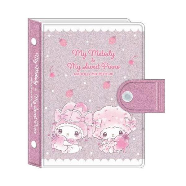 イラストレーターのなつめみくさんとムービックが手掛けるイラストブランド「DOLLY MIX (ドーリーミックス)」。新たに生まれたシリーズ「どーりーみっくす・プチ」と、サンリオキャラクターとのコラボが実現♪とびきりスウィートでかわいい「マイ...