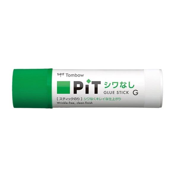 紙にシワが出にくく、仕上がりがきれいなスティックのり。接着後、約1〜2分以内なら貼り直しや位置合わせが容易です。”のり受け”が外れ落ちないロック機構付。手を汚さず、手早く貼れる。シワなしピット。【本体サイズ】幅31×全長115mm【重量】6...