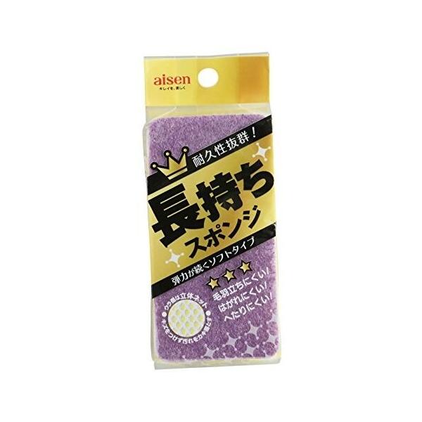 スポンジの裏側は、ネットで覆われているので、食器類を傷付けずに汚れをかき落とします。毛羽立ちにくく、へたりにくいので、長持ちします。○耐久性にすぐれた特殊加工不織布○泡立ちがつづく高密度スポンジ○泡立ち・水切れのよいスポンジ○キズをつけずに...
