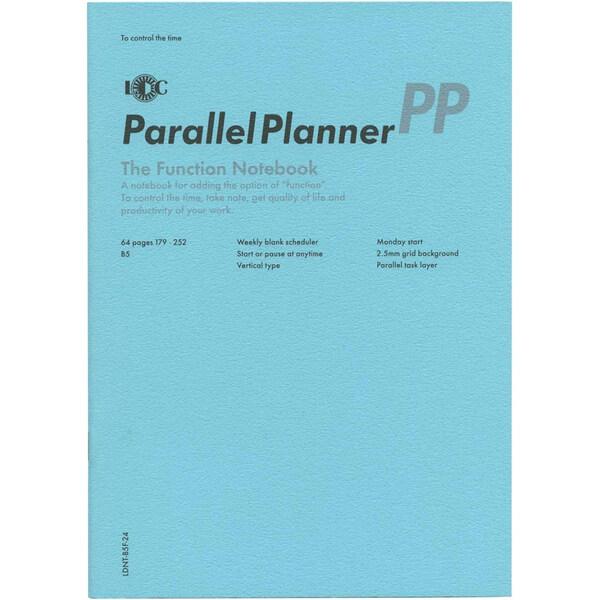 ■メーカー: ラダイト■品番: LDNT-B5F-24※ご注文合計額が￥1100 (税込)以上の場合、購入いただけます。