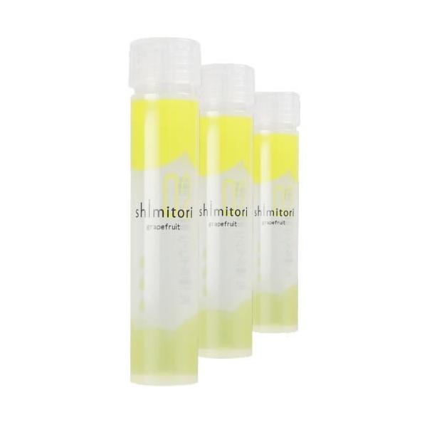 携帯できる応急処置用のシミとりペン shimitori 02 グレープフルーツの交換用カートリッジ3本セットです。しょうゆ、ミートソース、ジュースなどのしみに対応!【7ml(3〜4回分※)×3本 shimitoriカートリッジ3本セット】※...