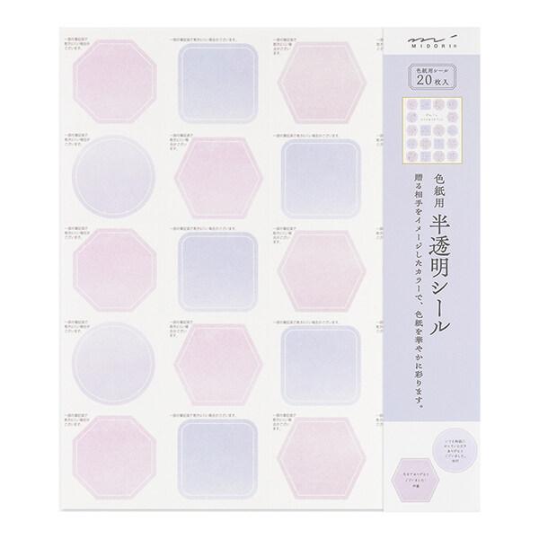 大切な方へ、丁寧に気持ちを届ける♪色紙を華やかに彩る「半透明シール」です。色紙用のメッセージシール20人分です。「シール付き色紙」(色紙とシールのセット品)では人数分に足りない時や、書き損じで枚数が不足してしまった時にお使いいただけます。半...