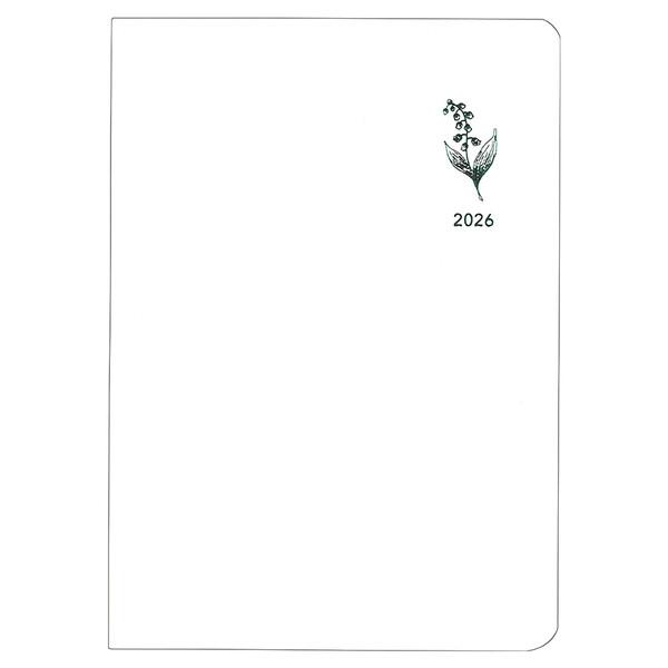 フラワーショップ日比谷花壇監修の気分も華やぐ花柄表紙のダイアリーウィークリーは自分で項目を決めて、予定を分けて管理できるレイアウトです。日比谷花壇監修の、繊細な花のイラストを上品に箔押ししたビジネスシーンでも使いやすいデザインのダイアリー【...