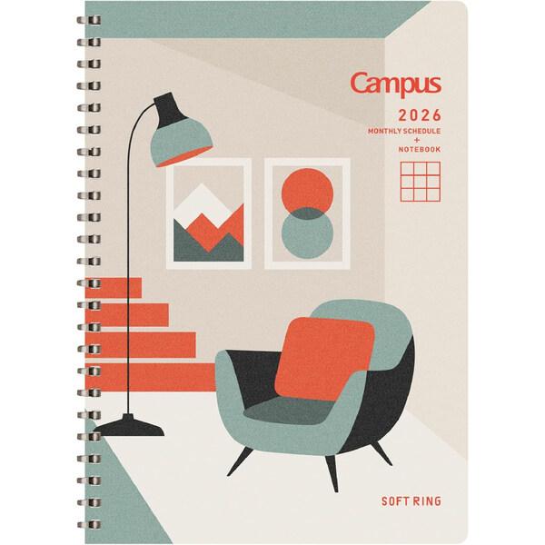 ■■書くとき心地いいソフトリングダイアリー■■・コクヨ独自開発の「やわらかリング」を採用したソフトリングノートシリーズのマンスリーダイアリー。・平らに開くので書き込みやすい、平らに折り返せるので狭い場所でも心地よく使える、といったリングノー...